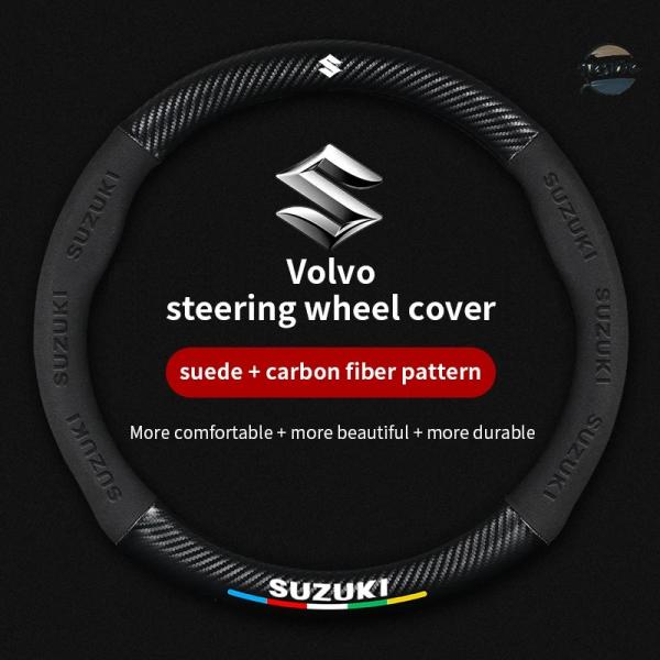 スズキ カバー ホイール スズキ S CROSS SWIFT SX4 VITARA JIMNY GRAND VITARA BALENO