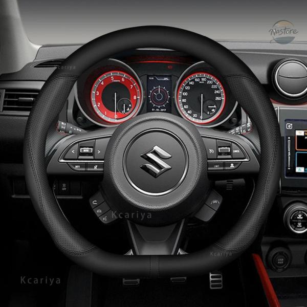 スズキ カバー ホイール スズキ ステアリング レザー カーボン フィット DZIRE CELERIO CIAZ BALENO