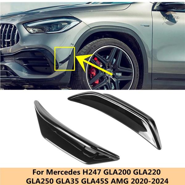 メルセデスベンツ H247 GLA200 GLA220 GLA250 GLA35 GLA45S AMG 2020-2024