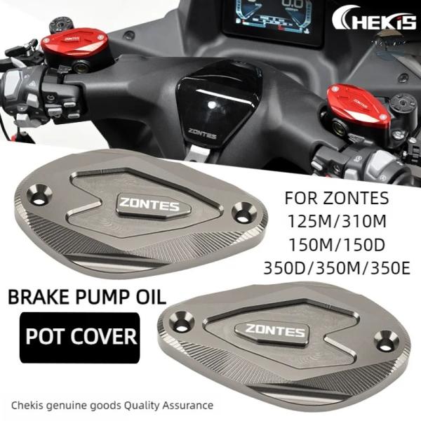 カバー ブレーキ アクセサリー カスタム アルミ合金ポンプ オイルポット 金属カップ ゾーン 125m 150d m 350e d 310m カスタムパーツ 部品当店の商品は海外製品が主となります。画像をよくご確認お願いします。・商品はTO...