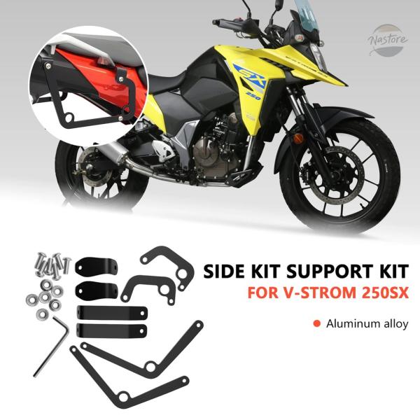 vストローム250 sx 2022-2025 サドルバッグ サイドケースホルダー vstrom 250sx 収納バッグ ラゲッジラック カスタムパーツ 部品 アクセサリー当店の商品は海外製品が主となります。画像をよくご確認お願いします。・商...