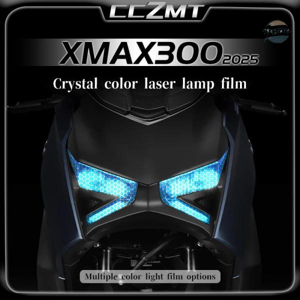 ヤマハ ヘッドライト テールライト アクセサリー カスタム xmax300 xmax 300 2025 カスタムパーツ 部品 アクセサリー当店の商品は海外製品が主となります。画像をよくご確認お願いします。・商品はTOPもしくは、オプションで...