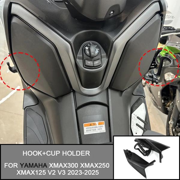 v2 ヤマハ バイク ミラー ハンドル 屋外乗ホース水ボトルカップブラケットホルダー x-max 300 xmax250 xmax125 v3 2023-2025 カスタムパーツ 部品当店の商品は海外製品が主となります。画像をよくご確認お願...