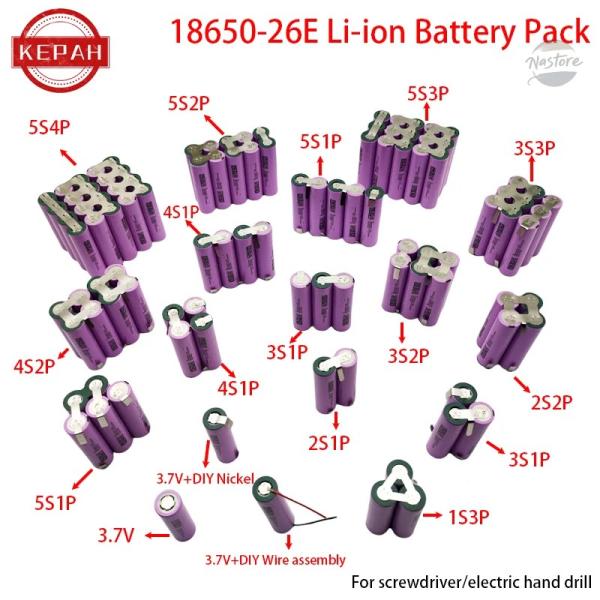 カスタム inr 18650-26e 3s1p 4s1p 5s1p 5s2p 3.7v-18v/21v 2600mah バッテリーパックドライバー電気ドリルセル許容可能な カスタムパーツ 部品当店の商品は海外製品が主となります。画像をよくご...