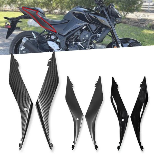 mt25 ヤマハ バイク カバー アクセサリー カスタム mt03 リアテールサイドフェアリングカーボン mt-25 fz-25 mt-03 fz-03 カスタムパーツ 部品当店の商品は海外製品が主となります。画像をよくご確認お願いします。...
