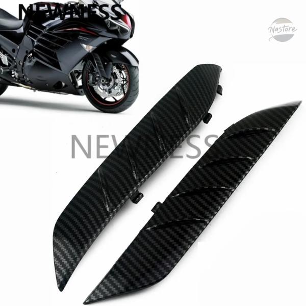 zzr1400 カバー バンパー フロントショック スプラッシュ カーボンペイント カワサキ 超1400 zx-14r 2006-2019 カスタムパーツ 部品 アクセサリー当店の商品は海外製品が主となります。画像をよくご確認お願いします。...