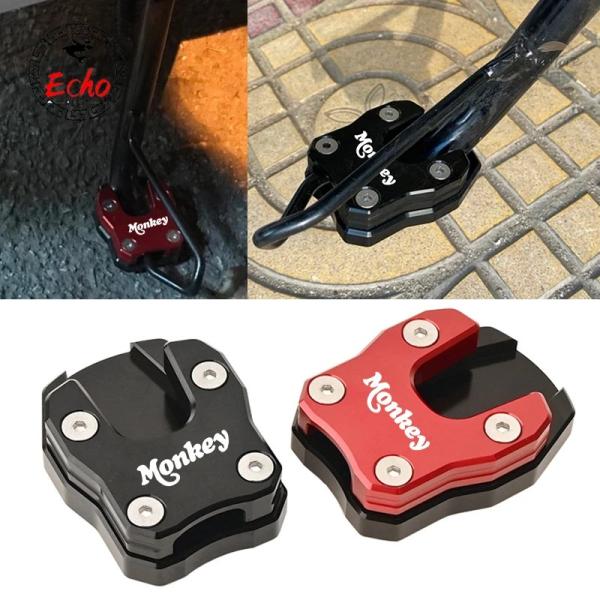 ホンダ honda バイク アクセサリー カスタム スタンド 延長パッド フットサイドスタンド 拡大サポートプレート cnc monke当店の商品は海外製品が主となります。画像をよくご確認お願いします。・商品はTOPもしくは、オプションでご...