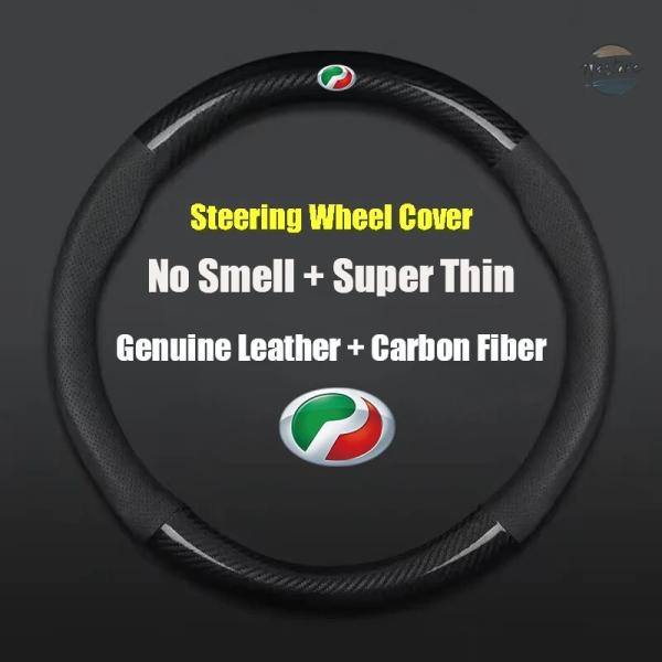 カバー リップ ステアリング ホイール カーボン革三次元アンチス perodua axia bezza myvi alza ativa aruz accessorie カスタムパーツ 部品当店の商品は海外製品が主となります。画像をよくご確認...