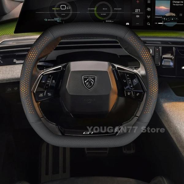 e-5008 カバー ステアリング ホイール アクセサリー カスタム プジョー e-3008 2024 2025 全車種対応 ダブルdタ当店の商品は海外製品が主となります。画像をよくご確認お願いします。・商品はTOPもしくは、オプションでご...
