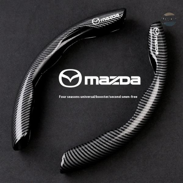 cx30 マツダ mazda カバー ハンドル 3 5 6 skyactiv アクセラ アテンザ cx60 cx70 cx80 cx3 cx5 cx8 cx9 mx30 mx5 rx8 rx7 カスタムパーツ 部品当店の商品は海外製品が主と...