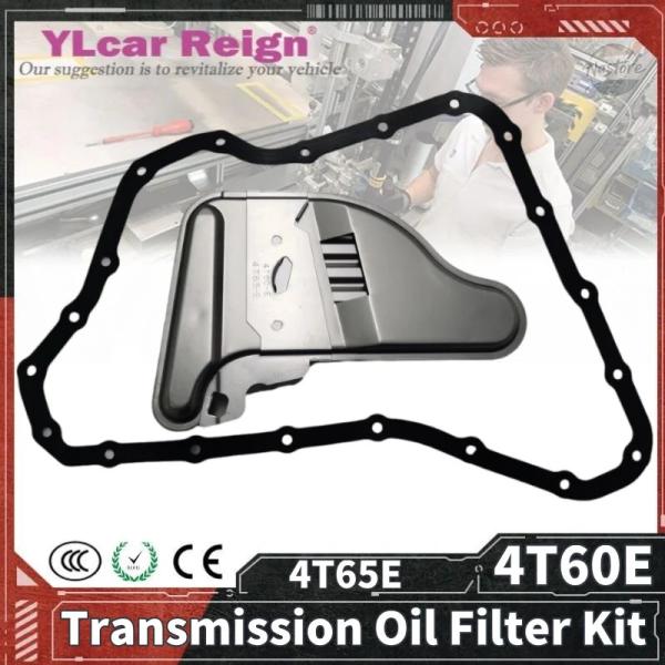 gl8 ボルボ フィルター オイルフィルター 4t60e 4t65e カスタムパーツ 部品 アクセサリー当店の商品は海外製品が主となります。画像をよくご確認お願いします。・商品はTOPもしくは、オプションでご選択した商品となります。＊セット...