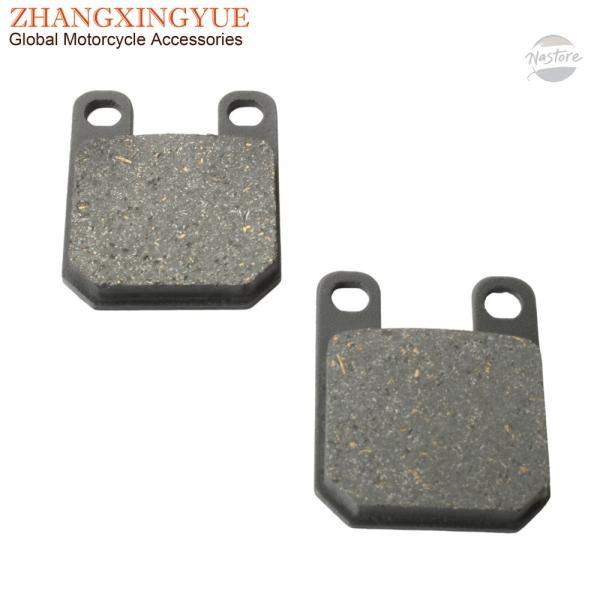 xp6 プジョー バイク ブレーキ 50 ludix 2 vivacity x-fighting xps xr6 xr7 50cc 100cc am6 カスタムパーツ 部品 アクセサリー当店の商品は海外製品が主となります。画像をよくご確認お...