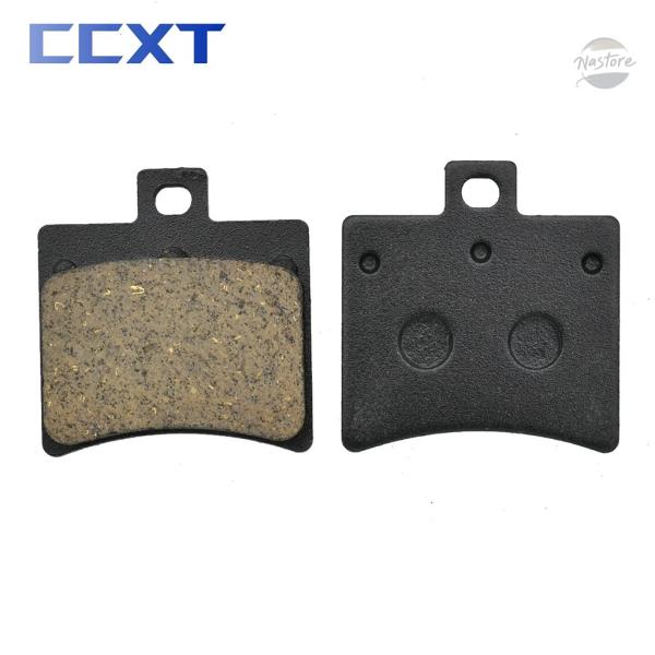 sr50 バイク マフラー ブレーキ リア パッド 50 ditech rs125 スポーツ シティ 500 カスタムパーツ 部品 アクセサリー当店の商品は海外製品が主となります。画像をよくご確認お願いします。・商品はTOPもしくは、オプシ...