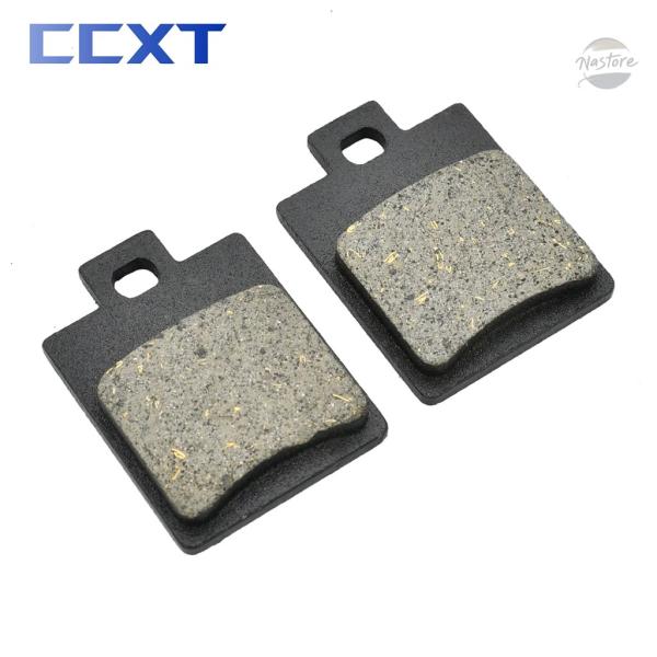 et250 vespa バイク ブレーキ et450 et4125 et4150 s50 sport lx125 lx150 lxv125 px125 s125 s150 カスタムパーツ 部品 アクセサリー当店の商品は海外製品が主となります...