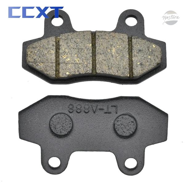 バイク ブレーキ pitpro gpx kayo bse irbis 110cc 125cc 150cc 200cc 250ccモデル対応 汎 カスタムパーツ 部品 アクセサリー当店の商品は海外製品が主となります。画像をよくご確認お願いしま...