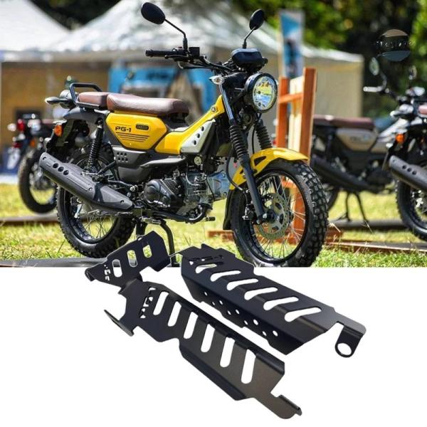 pg-1 ヤマハ バイク カバー ガード ブレーキ アクセサリー カスタム ar- yamaha カスタムパーツ 部品 アクセサリー当店の商品は海外製品が主となります。画像をよくご確認お願いします。・商品はTOPもしくは、オプションでご選択...