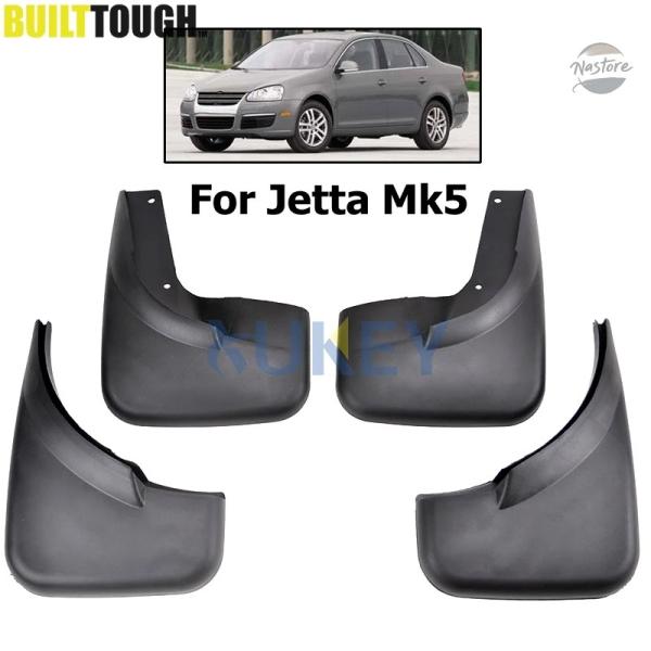VW Jetta Mk5 A5 Bora 2006-2010用マッドフラップセット マッドフラップ スプラッシュガード フロントリアマッドフラップ マッドガード 2007 2008 2009 2011 フェンダー