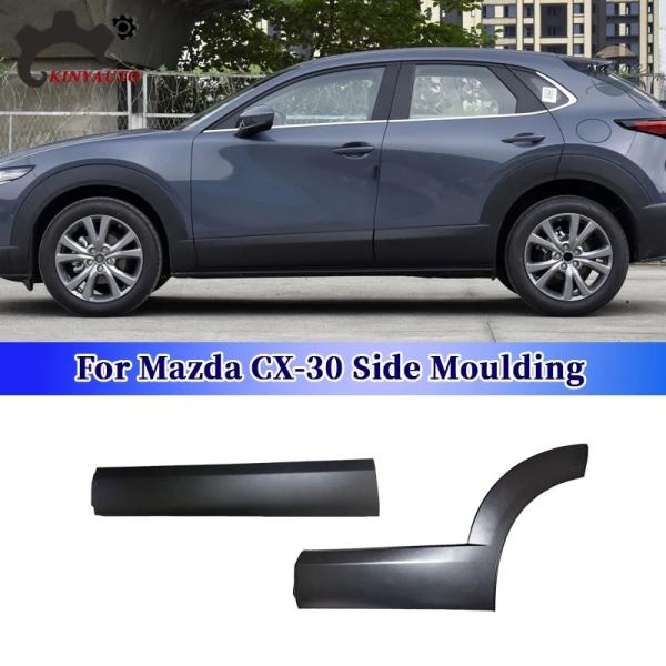 マツダ CX-30 CX30 サイドモールディング クローム フロント リアドアガーニッシュ 傷防止ストリップ トリムプロテクタープレート
