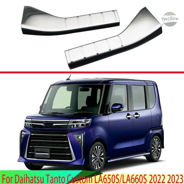 ダイハツ タント カスタム LA650S/LA660S 2022 2023 ステンレススチール リアトランク スカッフプレート ドアシルカバー モールディング ガーニッシュ