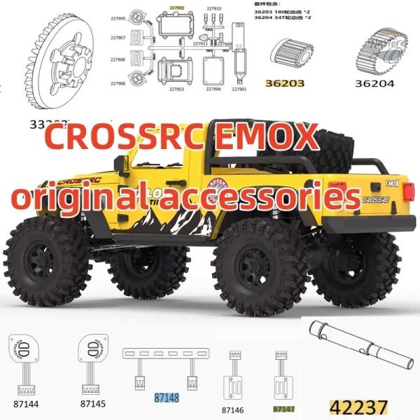 Crossrc Emox オリジナル工場完成品アクセサリー、車体シェル、ギアボックス、ランプカップ、傘の歯など