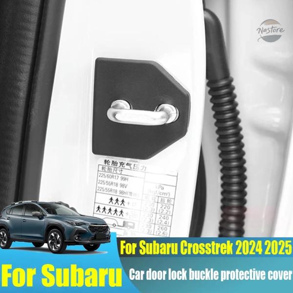 改造された車のドアロックバックル保護カバー車の内装用品防錆装飾カバースバルクロストレック2024 2025用