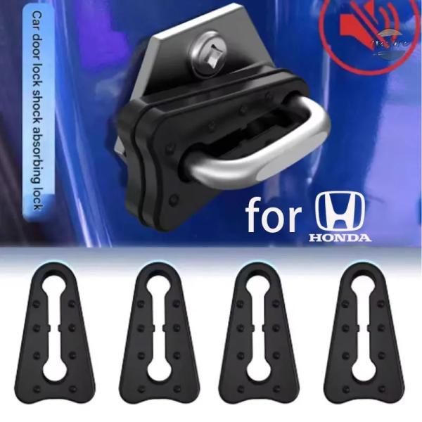 ホンダ車に適した車のドアロックサウンドダンパーバッファーはドアを保護します自動車アクセサリー