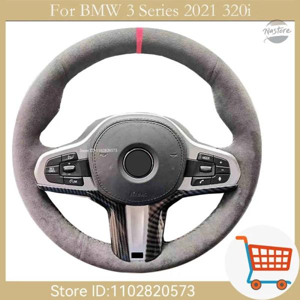 BMW MスポーツGシリーズ用手縫い車用ステアリングホイールカバー ブラック 透かし彫りレザー スエード素材 保護シースアクセサリー