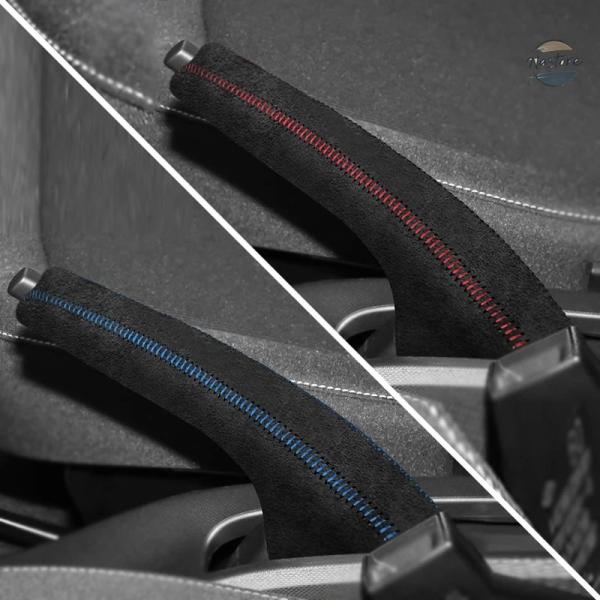 車の中央制御スエード車のレザーハンドブレーキカバーパッド保護スリーブハンドブレーキ保護車のインテリアアクセサリー