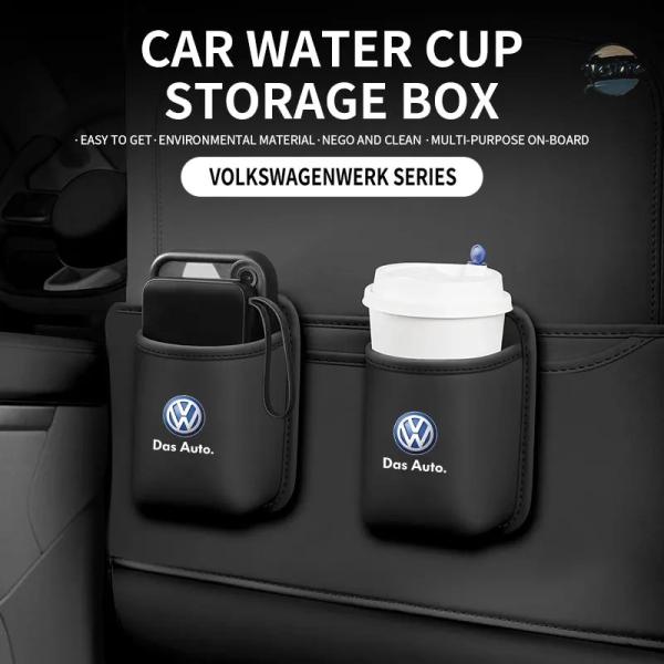 車用ウォーターカップ用の多機能レザー収納ケースは、VWフォルクスワーゲンポロティグアンパサートゴルフジェッタラヴィダに適しています。