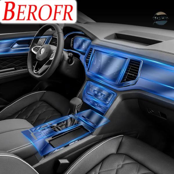 Volkswagen Viloran 2021-2022用 車内センターコンソール 透明TPU保護フィルム 傷防止 補修フィルム アクセサリー