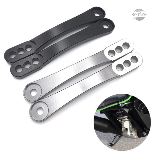Kawasaki Ninja ZX14 ZX14R ZX-14 ZX-14R ZZR1400 2006-2020 オートバイサスペンションローダウンリンケージキットドロップリンクアクセサリー