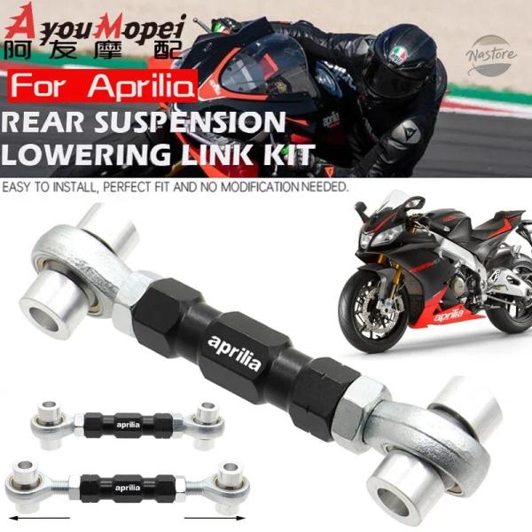 Aprilia Tuono V4 V4R 1100RR RSV4 1000/R/RR/1100用ローダウンリンクキット バイク用リアサスペンションクッションレバードロップリンケージ