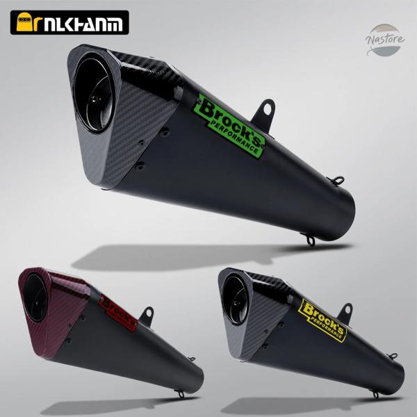 BROCK 60mm ユニバーサル バイク排気改造 カーボンファイバー エスケープマフラー Busa GSX1300R GSX1000 ZX14R CBR1000RR-R用