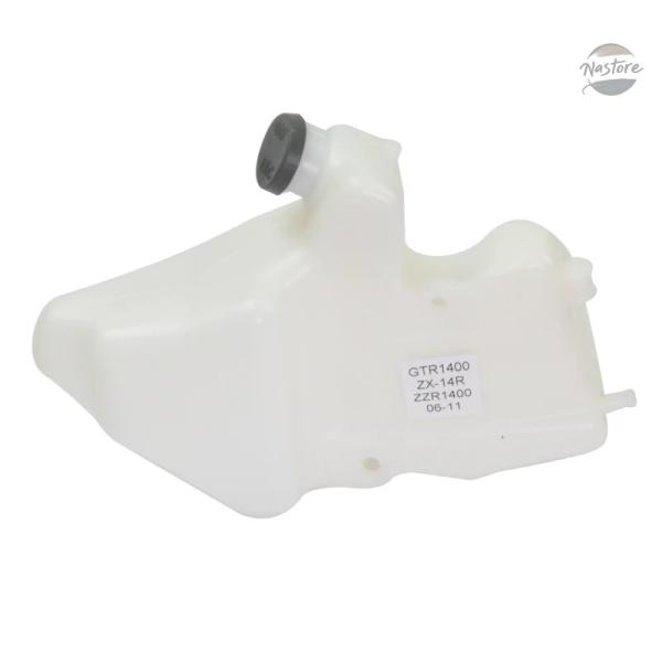 オートバイ用ABS樹脂製クーラントリザーバーウォータータンククーラーラジエーター Kawasaki GTR1400 ZX-14R ZZR1400 2006-2011 ZX14R用