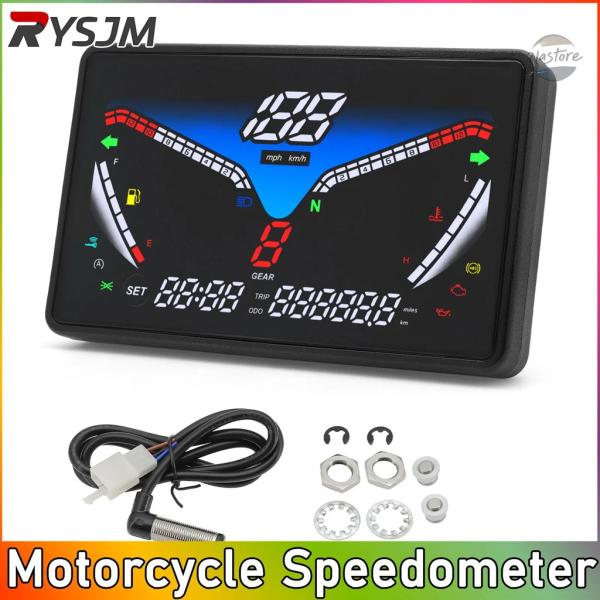 ユニバーサルバイクメーター GPS スピードメーター デジタル走行距離計 計器 多機能トリップ ODO 燃料レベルゲージ 水温計