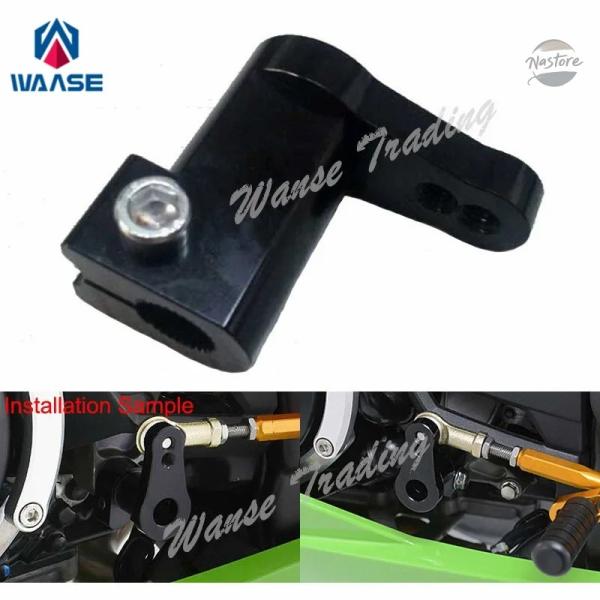waase リアセット リアセット フットレスト リバースシフト KAWASAKI Ninja 250R 300 400R 650 650R ZX6R ZX10R ZX14 ZX14R Z1000 ER6F ER6N用