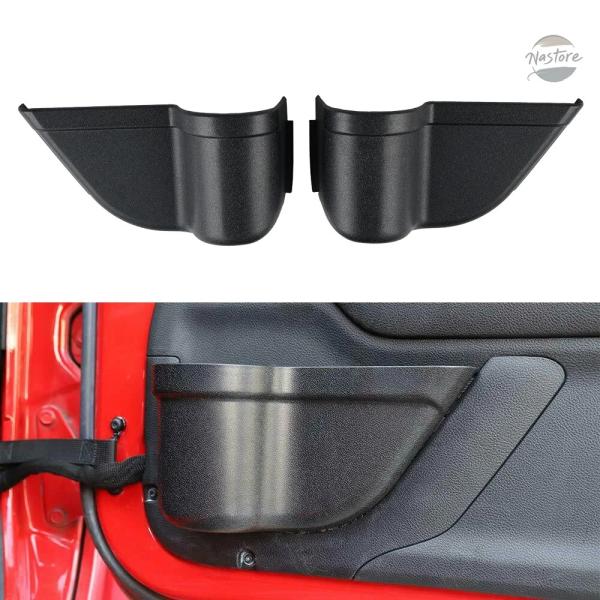 ジープラングラー JK 2/4ドア 2011-2017用 フロントカードアネットポケット収納ボックス 車内アクセサリー