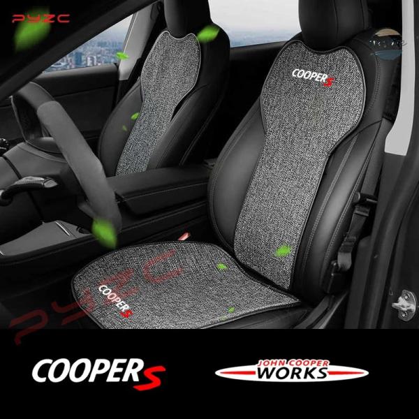 Mini Cooper Works F55 F56 F60 F53 F54 R55 Johnシートカバークッション快適で通気性のあるシート保護アクセサリー