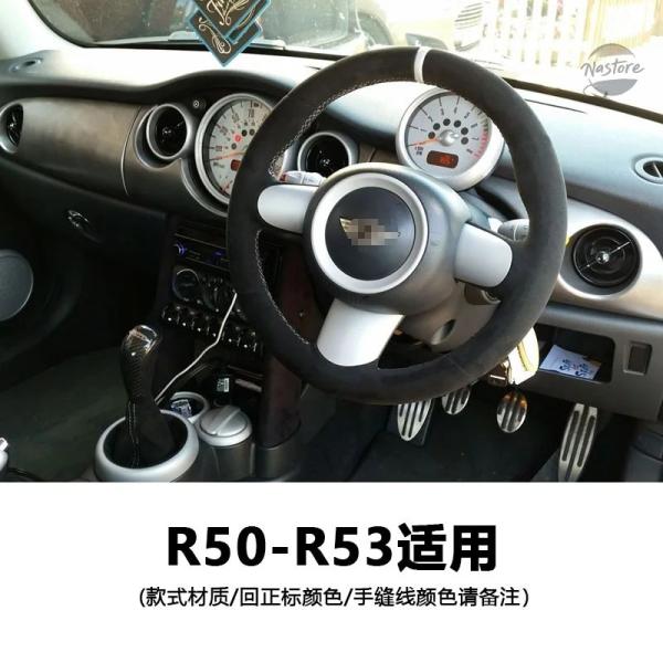 DIY 車用ステアリングホイールカバー ソフトスエードレザー ミニハッチバック/ミニクーパーS R50 R52 R53 2001-2006 カーアクセサリー
