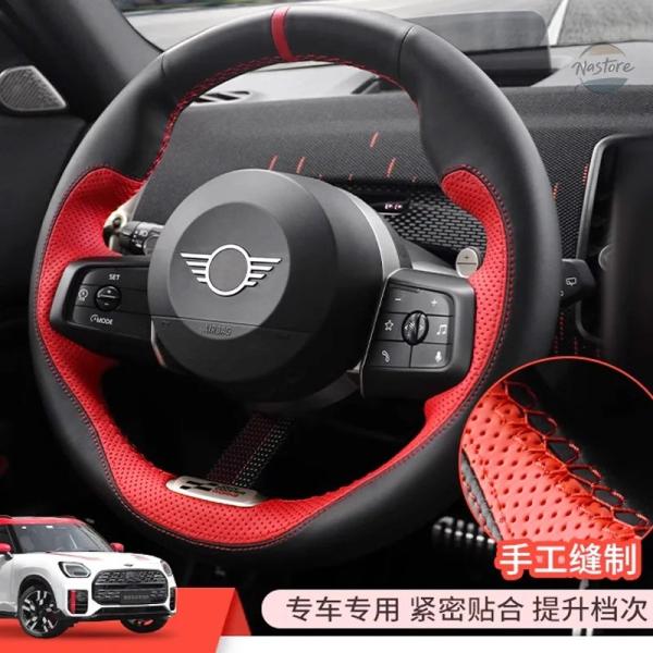 DIY フルカバー スポーツスタイル ステアリングホイールカバー Mini Cooper S Countryman U25 F65 F66 2024 2025 レッドレザーアクセサリー
