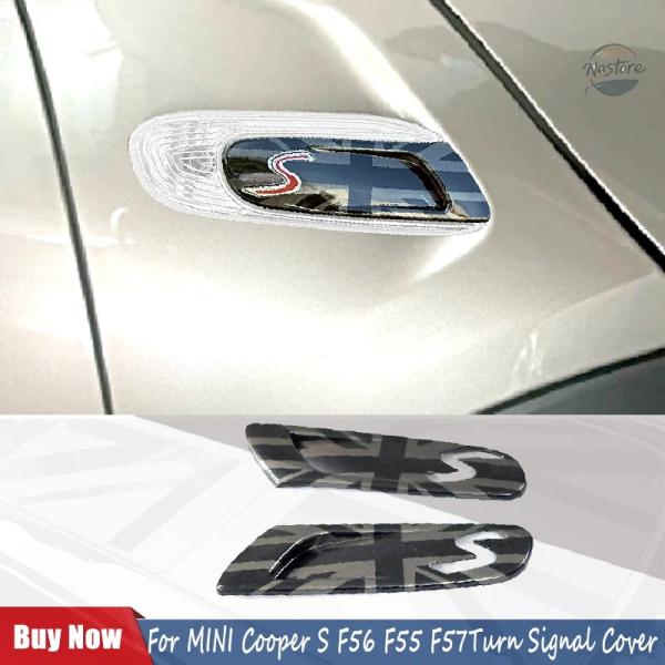 MINI Cooper S F56 F55 F57用 ブラックフラッグ サイドフェンダーマーカーライトハウジングカバーアクセサリー 2個/セット