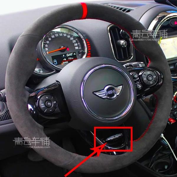 手縫いの極細ブラックスエードDIYステアリングホイールカバー。ミニクーパーS JCW F56 F60 F55 F54 F57に適合。