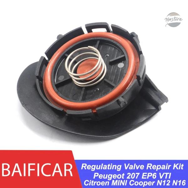 Baificar 新品 クランクケース圧力ベント調整バルブ修理キット プジョー 207 EP6 VTI シトロエン MINI クーパー N12 N16用
