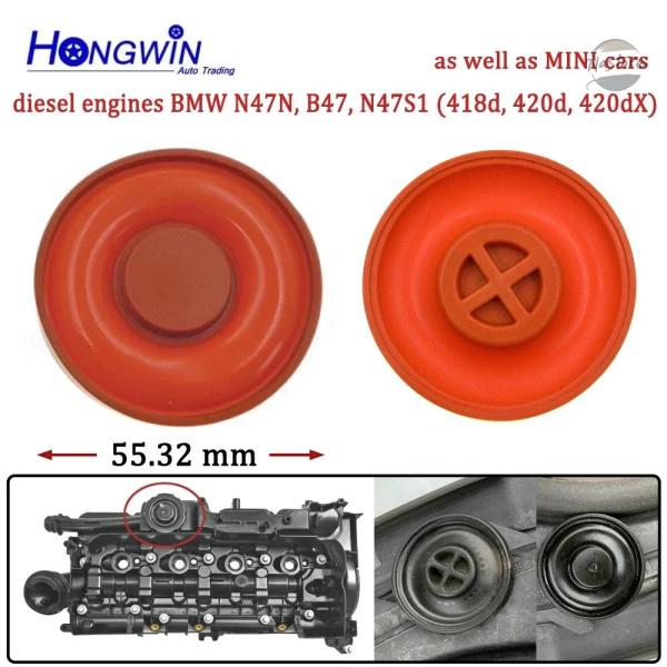 11128589941 エンジン PCV バルブ カバー メンブレン BMW 1 2 3 4 5 X1 X3 N47N B47 N47S1 418d 420d 420dX MINI 11127810584 11128570828
