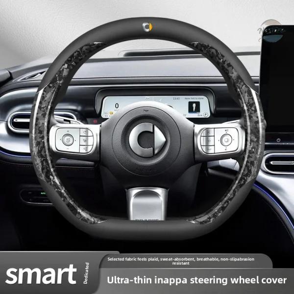 滑り止めカーボンファイバーパノーステアリングホイールカバー Smart Sprite #3/#1/#5シリーズ用 カーハンドルカバー 自動車アクセサリー