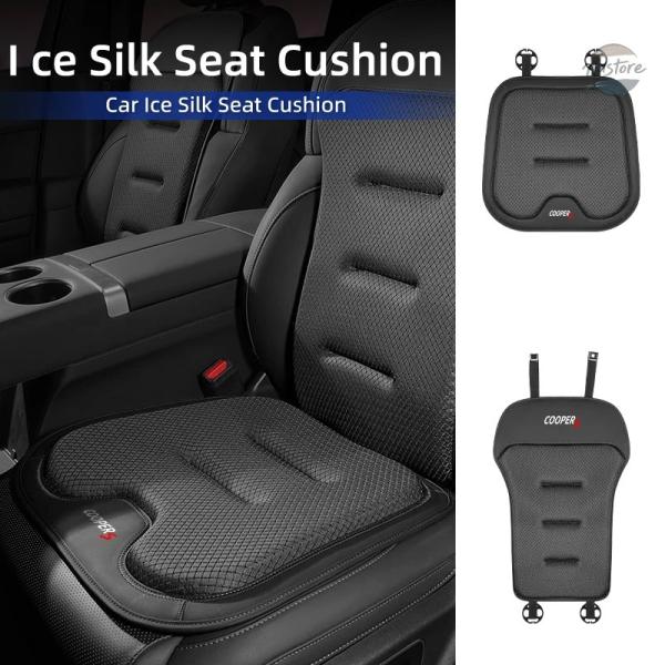 カーアクセサリー Fundas Para Asientos デオート 2025 Cojines ミニクーパー JCW WORKS R55 R56 F55 F56 R57 R58 R59 R60 R50 R53