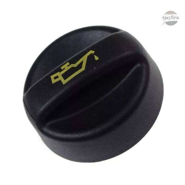 9675477380 車エンジン燃料オイルフィルターキャップカバー 1703821 プジョー 206 207 307 308 407 508 MINI R55 R56 R57 R58 R59 R60 R61用