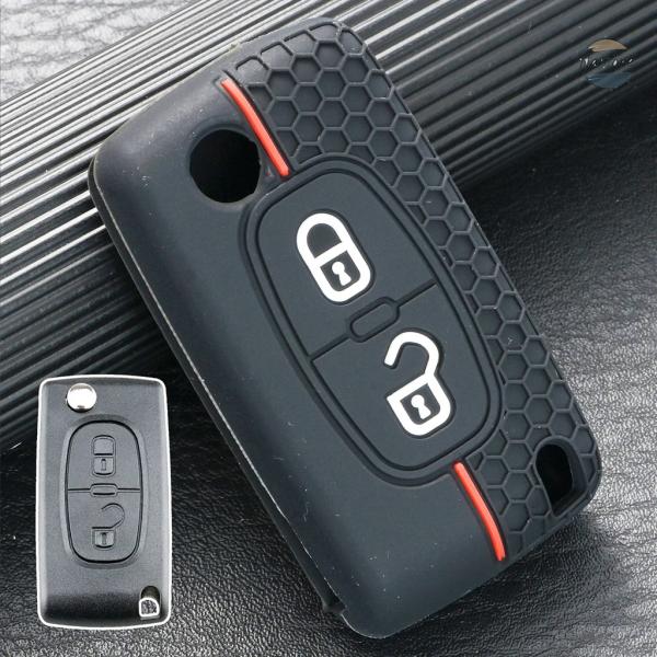 2ボタンシリコンキーリングケースカバーシェルホルダー プジョー 206 207 307 308 406 407 408 807 3008 5008 パートナー シトロエン C2 C3用
