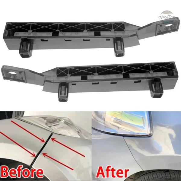 フロントバンパーブラケットリテーナーサポートホルダー 62225-ED50A 2個入り 日産ティーダ 2005-2010年式 バンパーリテーナーサポート交換用