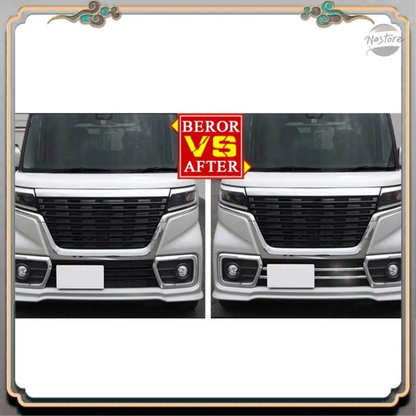 スズキ スペーシア カスタム MK53S 用 Reliable-Car クロームフロントグリルトリム カーアクセサリー